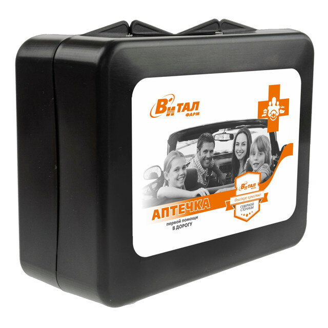 Аптечка автомобильная виталфарм 8 предметов