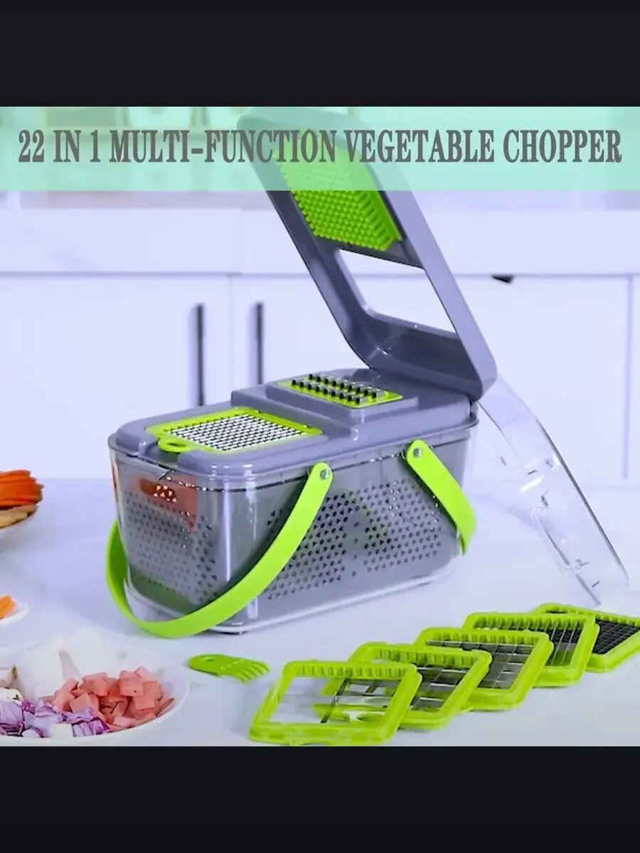 Овощерезка ручная терка для овощей