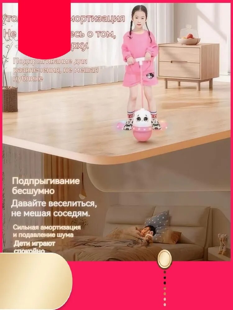 Тарзанка для прыжков лягушка Зеленый - взрывозащищенный шар для всей семьи, детский спортивный инвентарь — фото 1