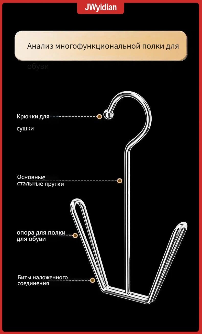 Усиленная модель сушилки для одежды и обуви на балкон, оснащенная ветрозащитой и противоскользящим покрытием, выполнена из нержавеющей стали с эксклюзивным креплением на окно