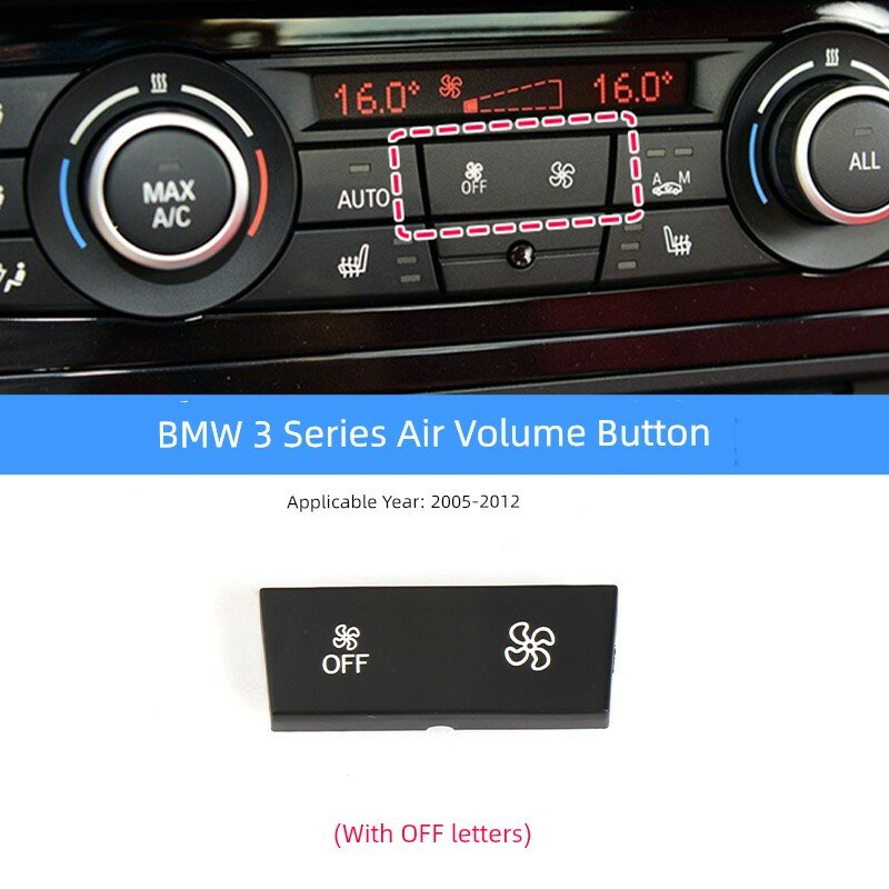 Кнопка регулировки скорости вентилятора со встроенным OFF для кондиционера BMW 3 Series X1 X3 заменяемая деталь