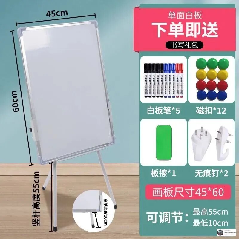 Доска-флипчарт магнитно-маркерная демонстрационная для офиса и дома на треноге c держателями для бумаги 45х60 см DD