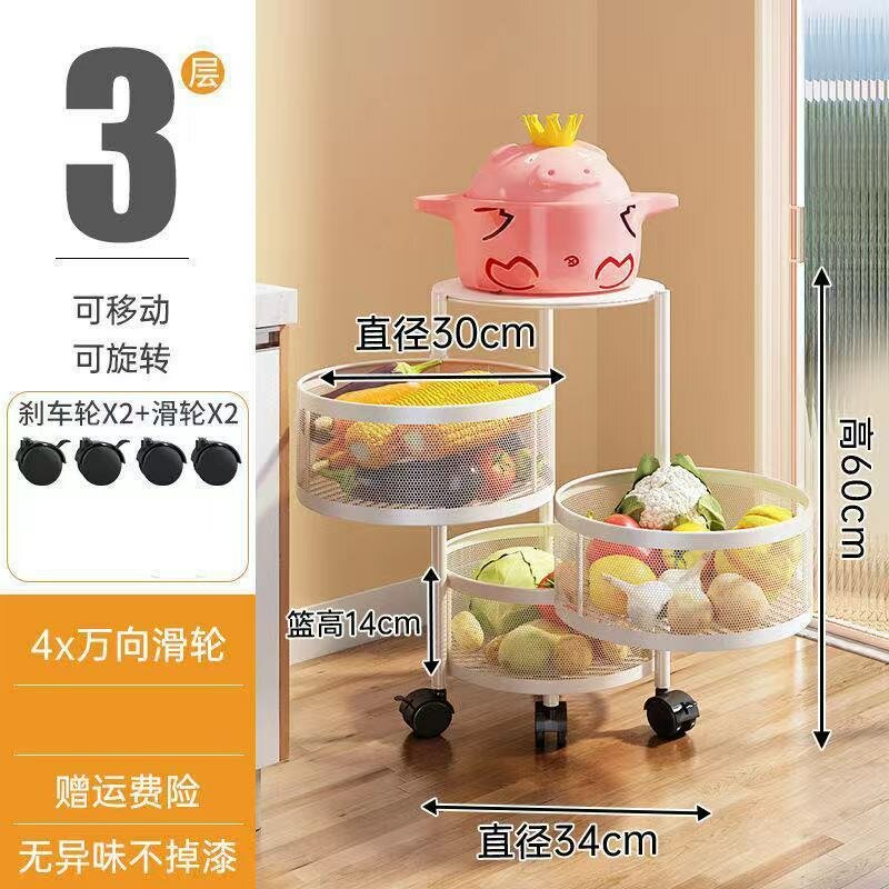 MOOXON Этажерка, 5 секц, Металл, 34х34х90 см