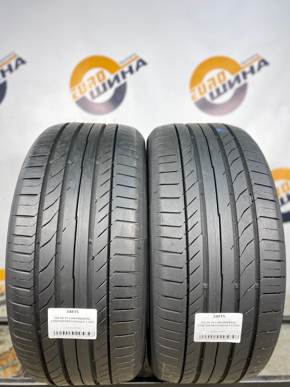 Шины Continental ContiSportContact 5 SUV 255/50R19 107V