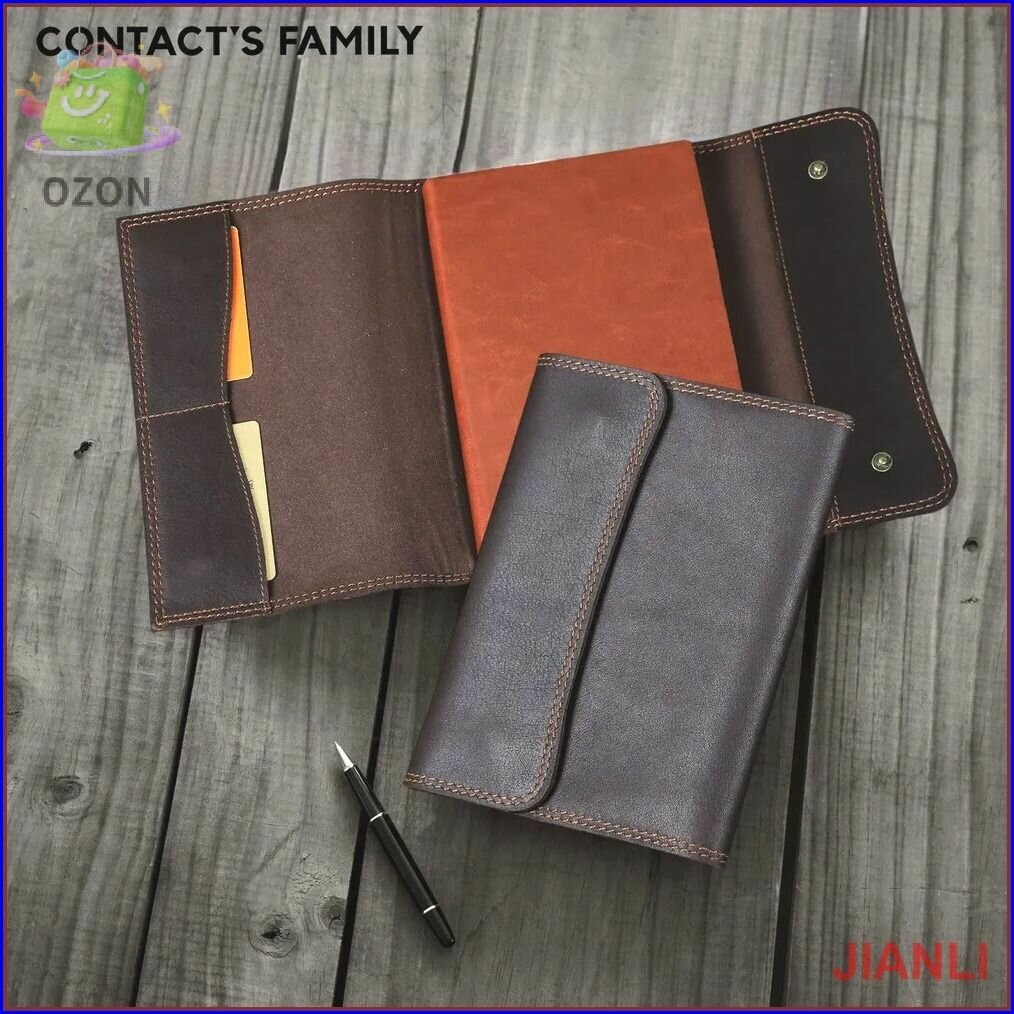 Эксклюзивный кожаный чехол для блокнота формата A5-.