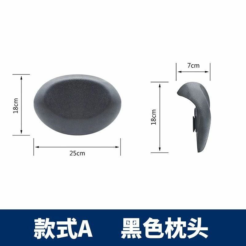 Подушка для ванны, водонепроницаемая подушка для головы в ванной, нескользящий коврик для ванной, подушка для подголовника, подушка для спинки, аксессуары для ванной комнаты, спинка.