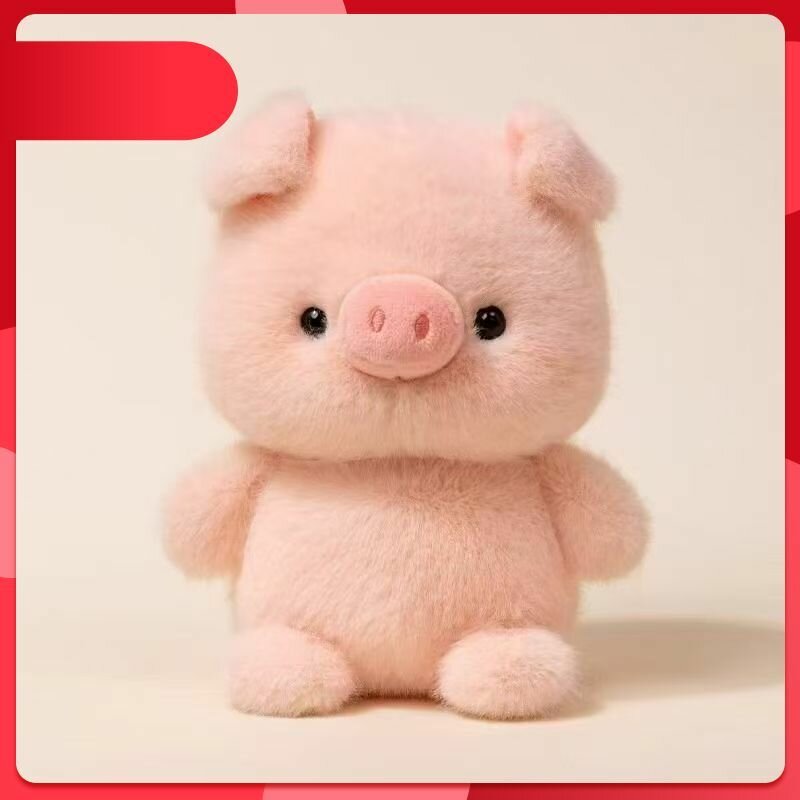 16 см мягкая игрушка в виде свинки