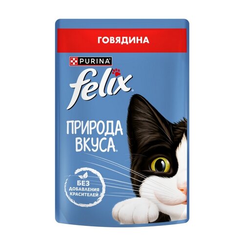 С говядиной влажный корм паучи пурина феликс природа вкуса для взрослых кошек (цена за упаковку) 75г х 26шт