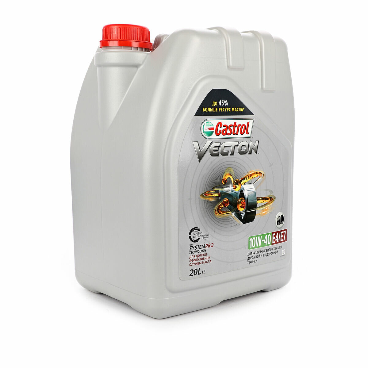Масло Vecton 10W-40 E4/E7 20Л Ci-4 Jaso Dh-1 Cummins Ces 20077 Ces 20078 Ddc Powerguard 93K215 Deutz Dqc Iii-10 Mack Eo-N Man M 3277 Mb 228.5 Mtu Oil Category 3 Rvi Rld-2 Volvo Vds 3 Ford Wss-M2C944-A(Castrol 15Ba41)