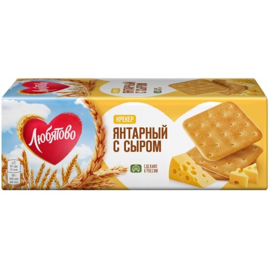 Крекер Любятово Янтарный с сыром 204 г