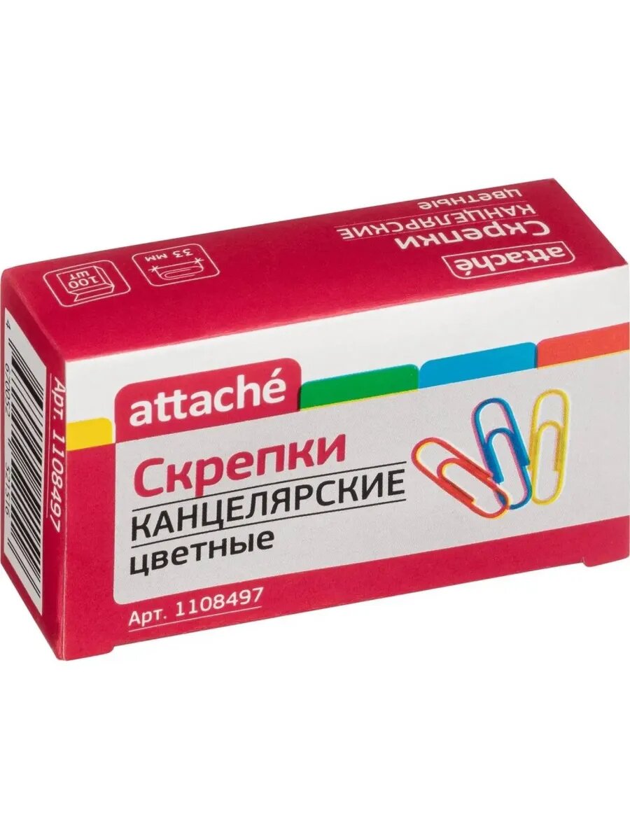 Цветные скрепки для документов, 100 шт.