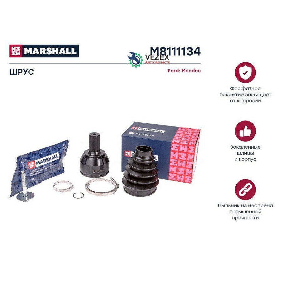 MARSHALL M8111134 ШРУС наружный