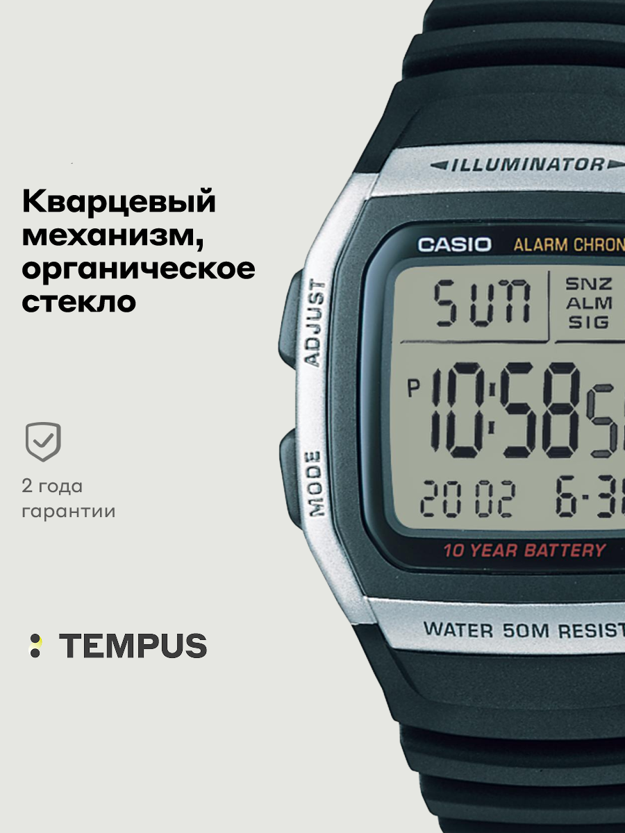 Наручные часы Collection Men