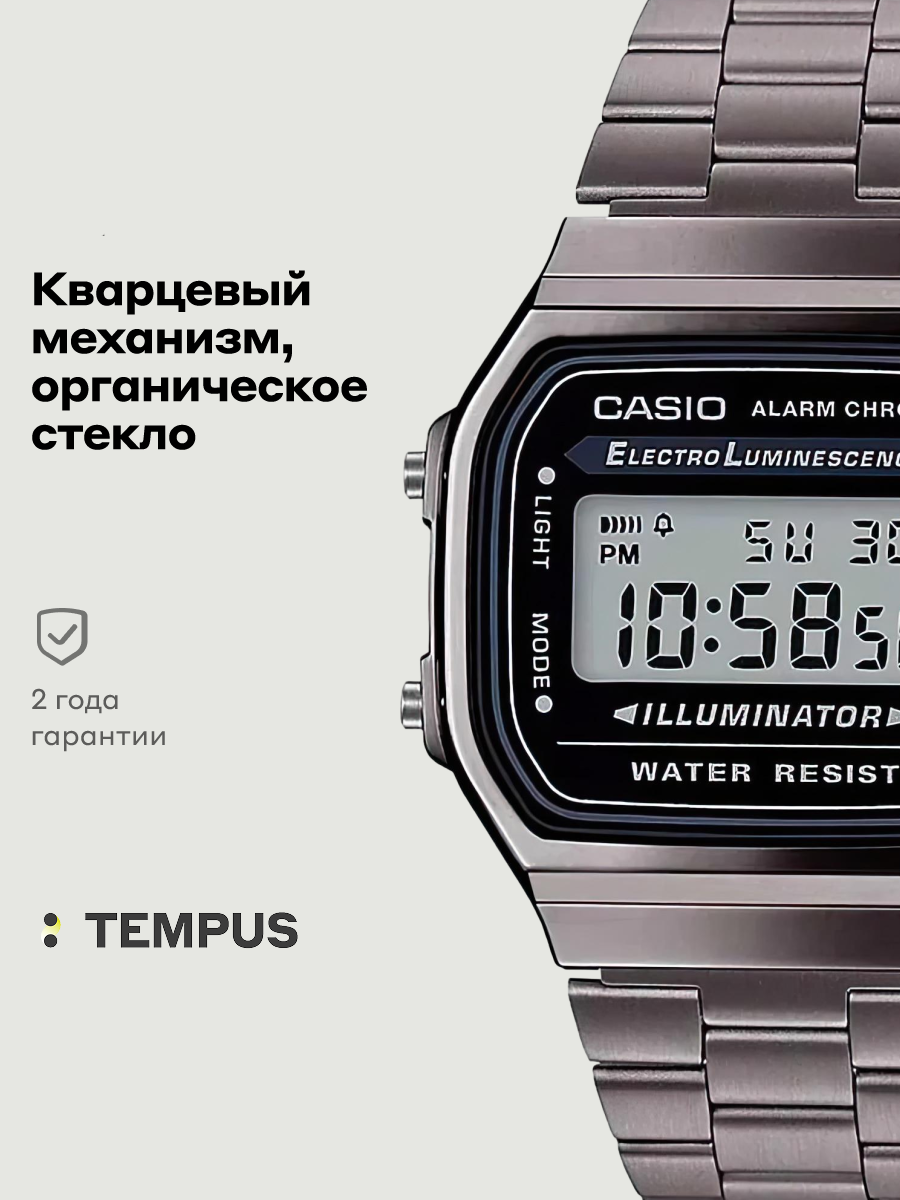 Наручные часы Vintage