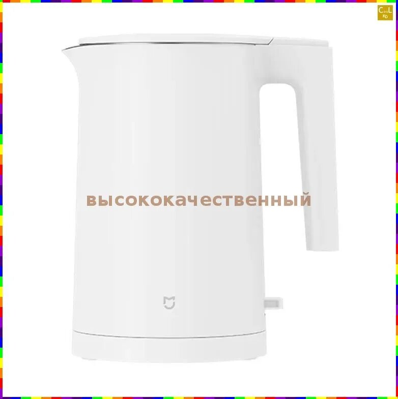 Электрический чайник Электрический чайник Electric Kettle 2 MJDSH04YM, 1.7 л, белый
