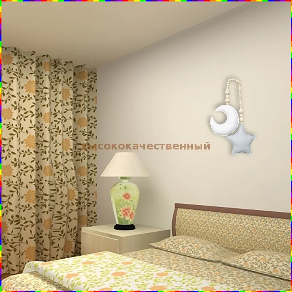 Подвеска деревянная Луна и Звезда для детского декора, 1 шт, для детской комнаты