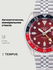 Наручные часы SEIKO, серебряный, черный