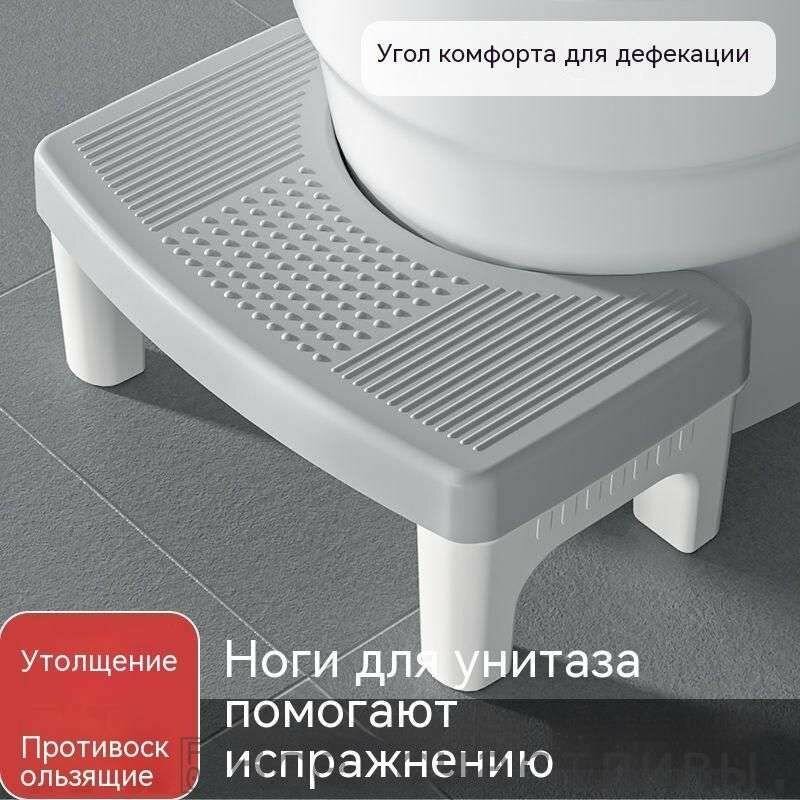 Детский стул,41х17х21см