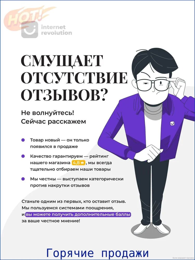 Маска для плавания с трубкой универсального размера для снорклинга прозрачная — фото 1