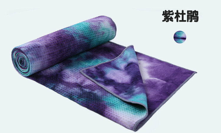 Полотенце-одеяло Hengfeng, для йоги, микрофибра, нескользящее