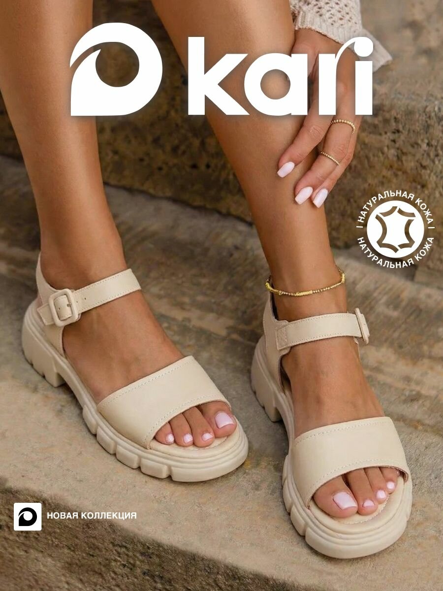 Сандалии Весна-лето 2026