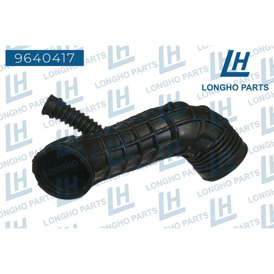 LONGHO 9640417 Патрубок BMW X3(E83)