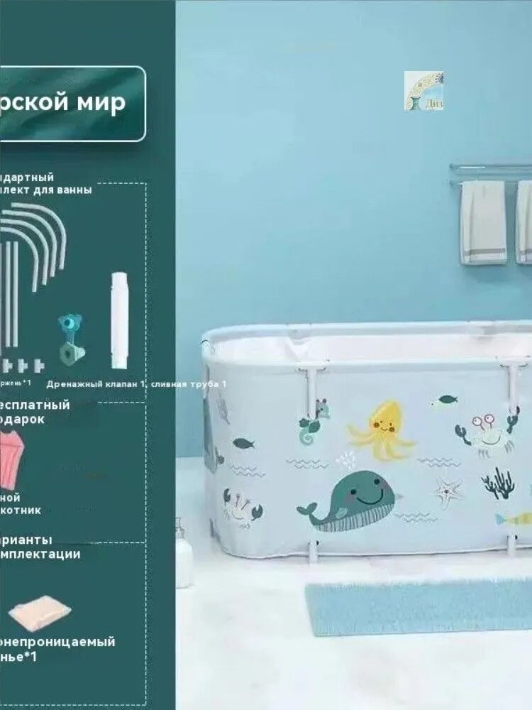 Ванна бочка угловая складная с подогревом и теплоизоляцией 120х55х50 см — фото 1