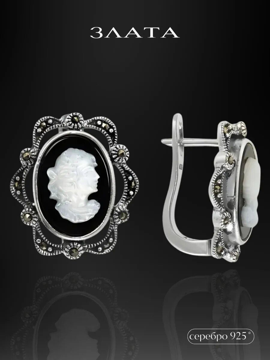 Серьги ЗЛАТА, 925 проба, родирование, перламутр, агат