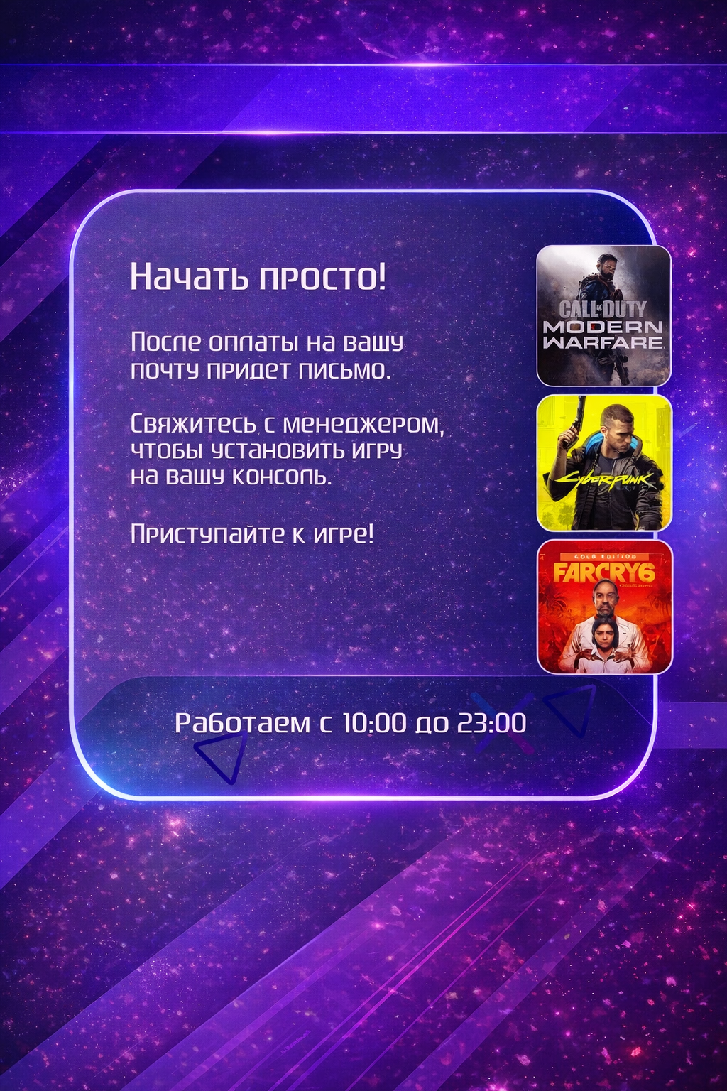 Игра Human Fall Flat VR, для PlayStation 5, для PlayStation VR2 — фото 1