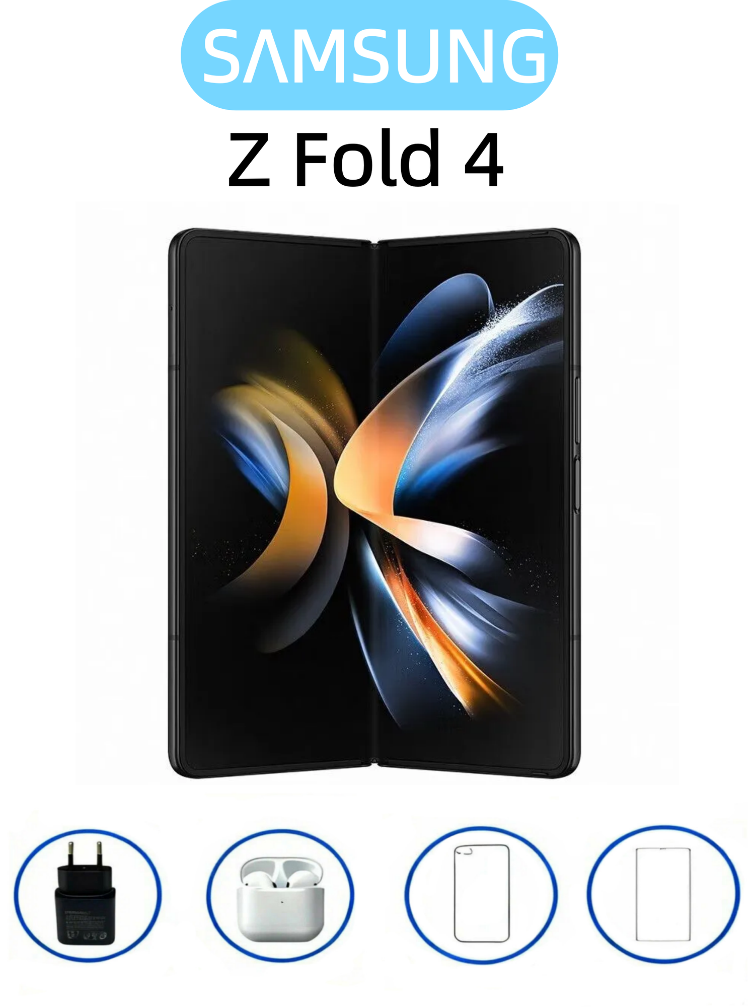 Смартфон Samsung Galaxy Z Fold 4, 12+512ГБ, nano SIM+eSIM, BLACK