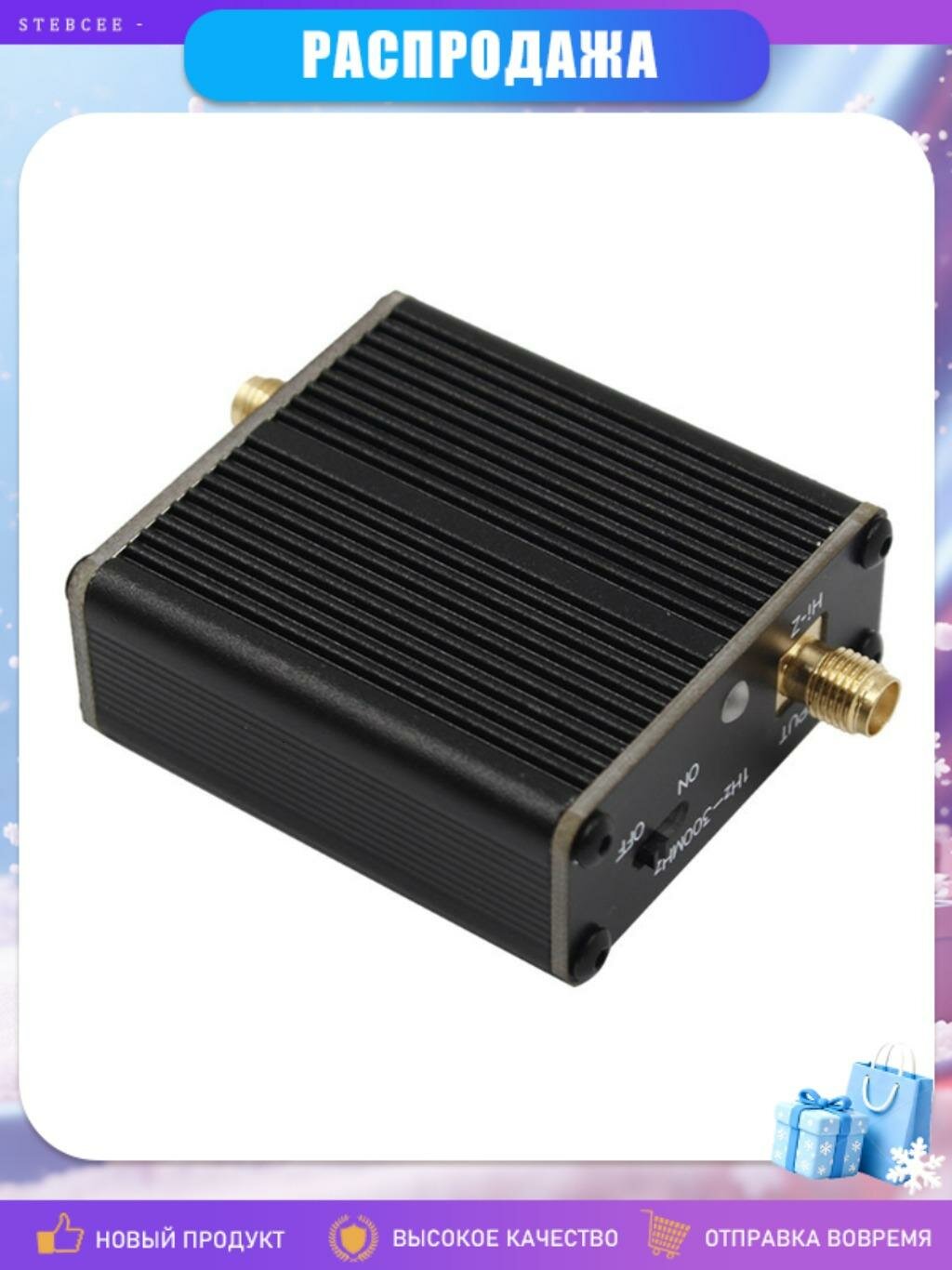 Усилитель высокого импеданса для малой рамочной антенны SDR, одиночный высокоомный