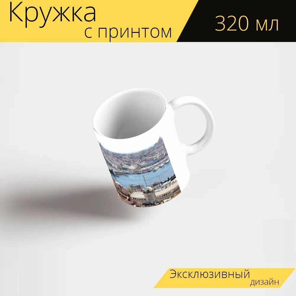 Кружка с рисунком, принтом "Турция, стамбул, галатский мост" 320 мл.