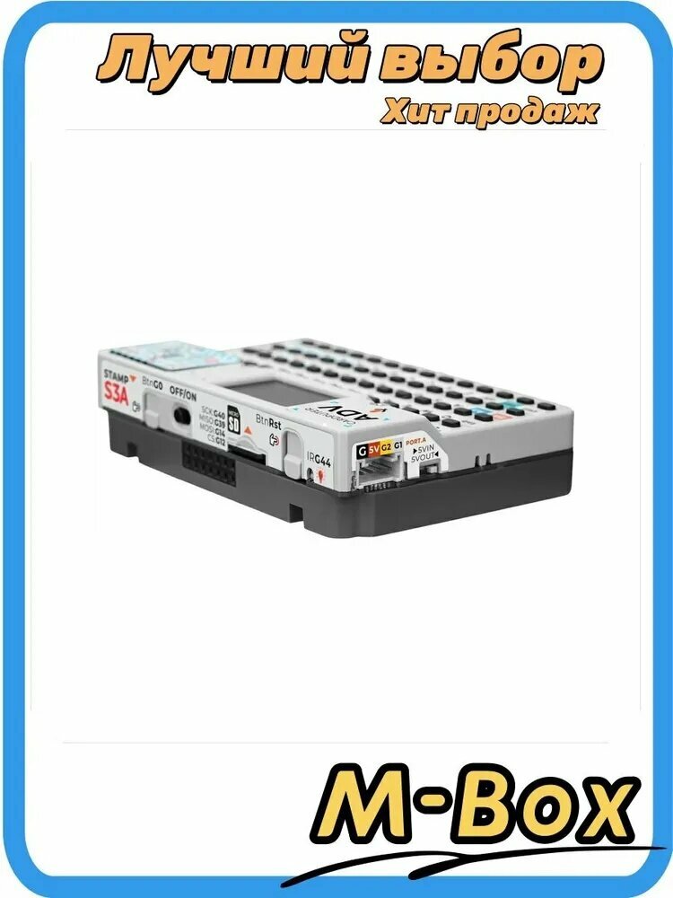 M5Stack CardputerStamp S3 esp32 модуль датчика — фото 1