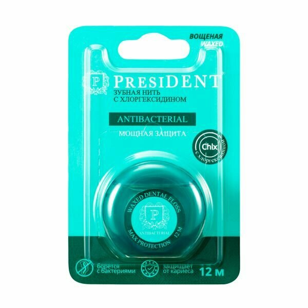 Флосс межзубный с хлоргексидином Antibacterial President/Президент 12м (203)