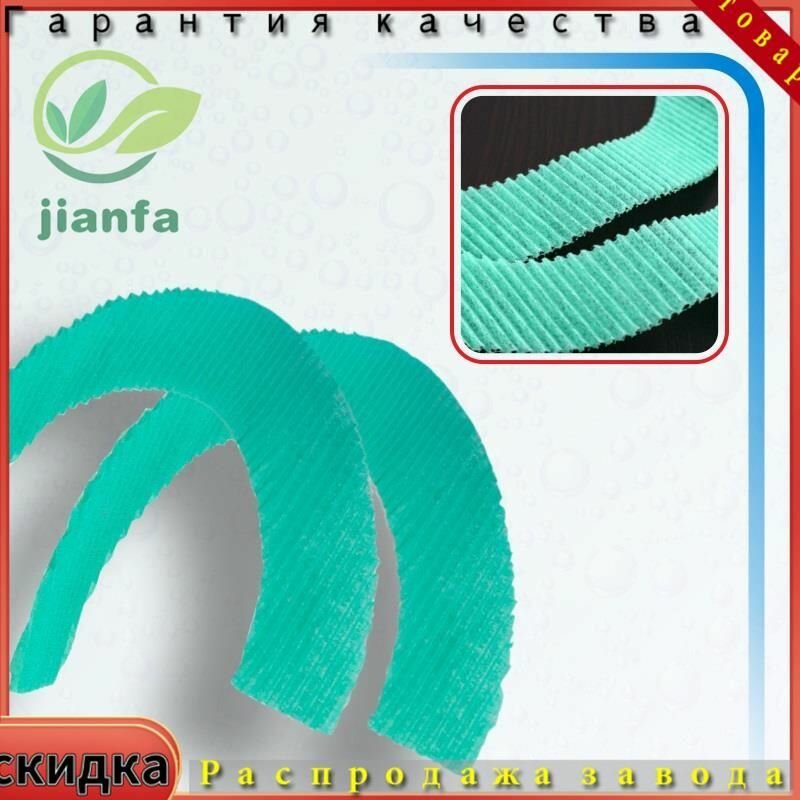 Аксессуар для очистителя воздуха