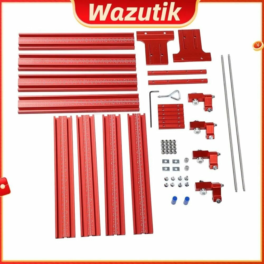 Направляющая шина для пилы