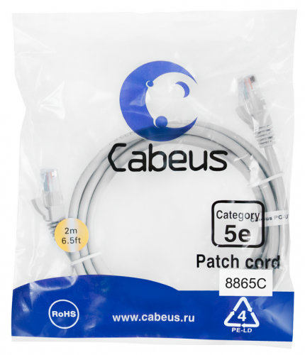 Патч-корд Cabeus PC-UTP-RJ45-CAT.5E-2M-LSZH U/UTP RJ-45 вил.-вилка RJ-45 кат.5E 2м серый LSZH