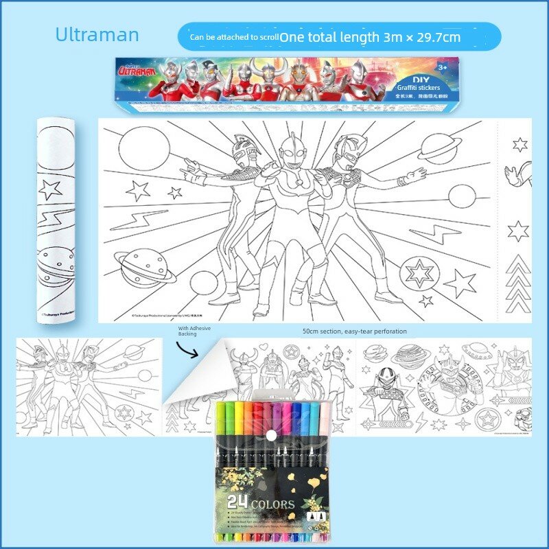 Рулоны с Ультраманом для детского рисования 3м x 29.7см, 24 цвета двойных акварельных карандашей, 3-6 лет
