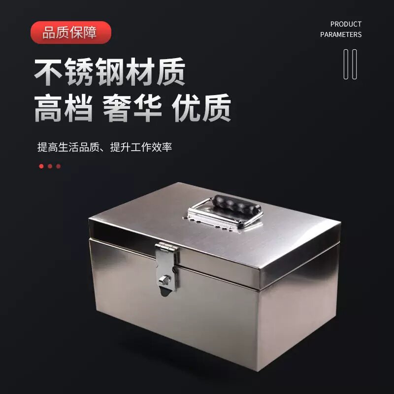 Нержавеющая стальная копилка с одинарной петлей, размеры 40x30x20 см