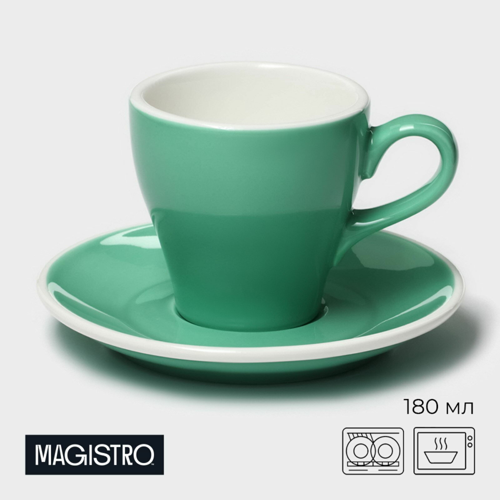 Кофейная пара Coffee time, 2 предмета: чашка 180 мл, блюдце d=14.5 см, фарфор, бирюзовая