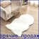 Шкура 0.5х0.8 м