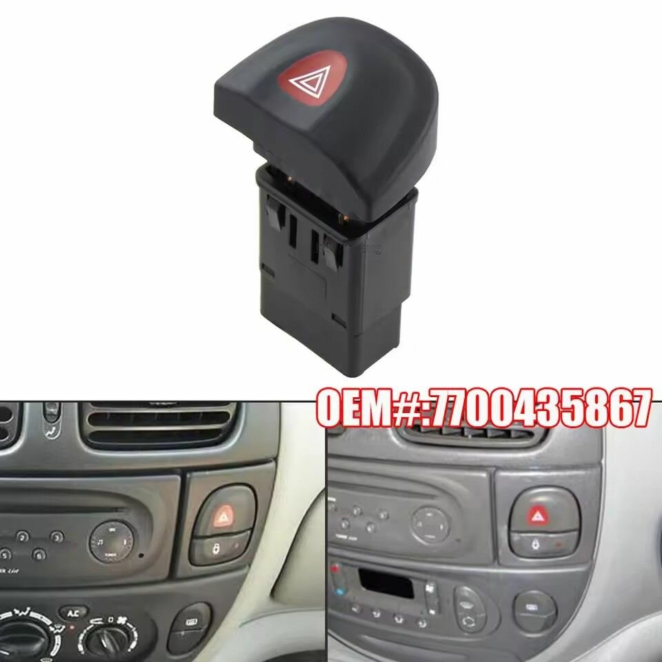 Выключатель аварийного предупреждающего света 7700435867 для Renault Megane I 1995-2003, спереди, прямая замена