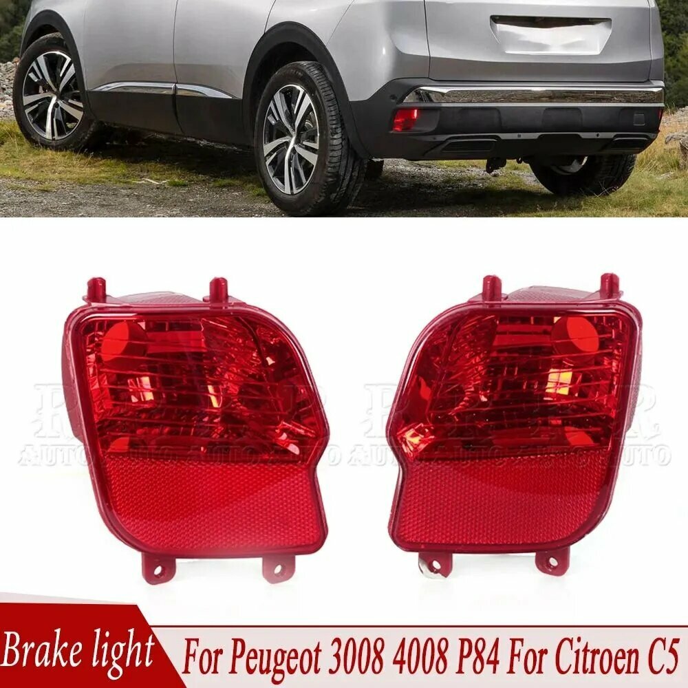 Фары автомобильные, 2 шт, арт. Peugeot 3008 4008 P84 Citroen C5