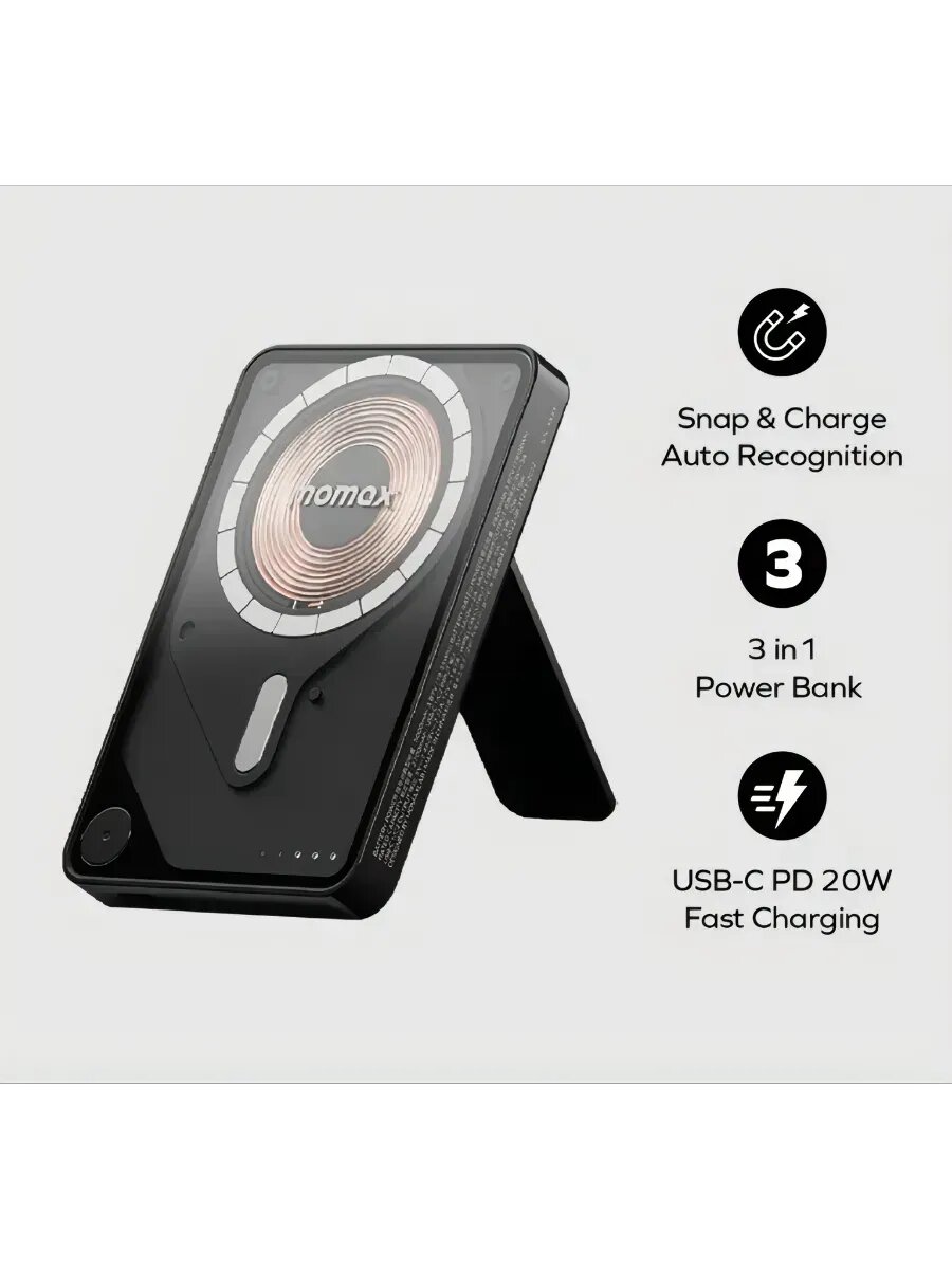 Повербанк 5000mAh 1-Power X Pro PD20W (с кабелем Type-C)
