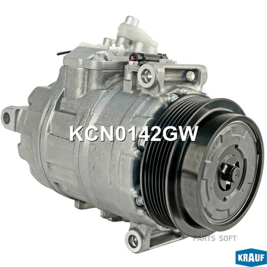 KCN0142GW KRAUF Компрессор кондиционера KRAUF KCN0142GW | цена за 1 шт