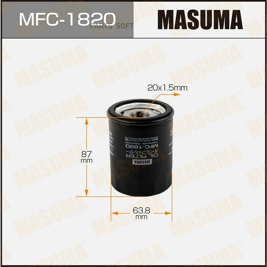 Фильтр масляный MASUMA MFC-1820 | цена за 1 шт