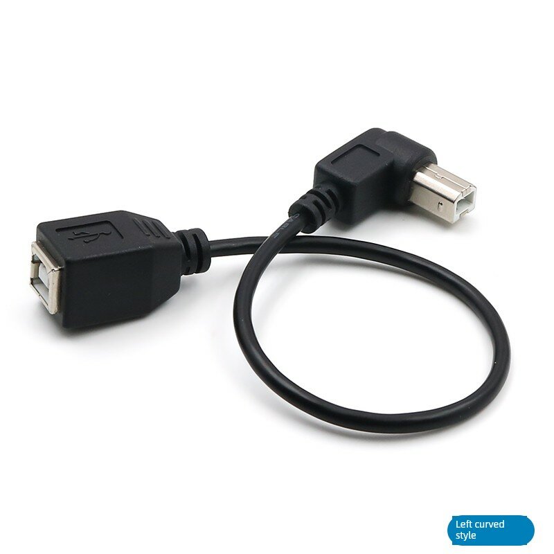 Экстеншн-кабель для принтера Epson 0.2 м с квадратным разъемом и поворотом влево для гибкой настройки печати