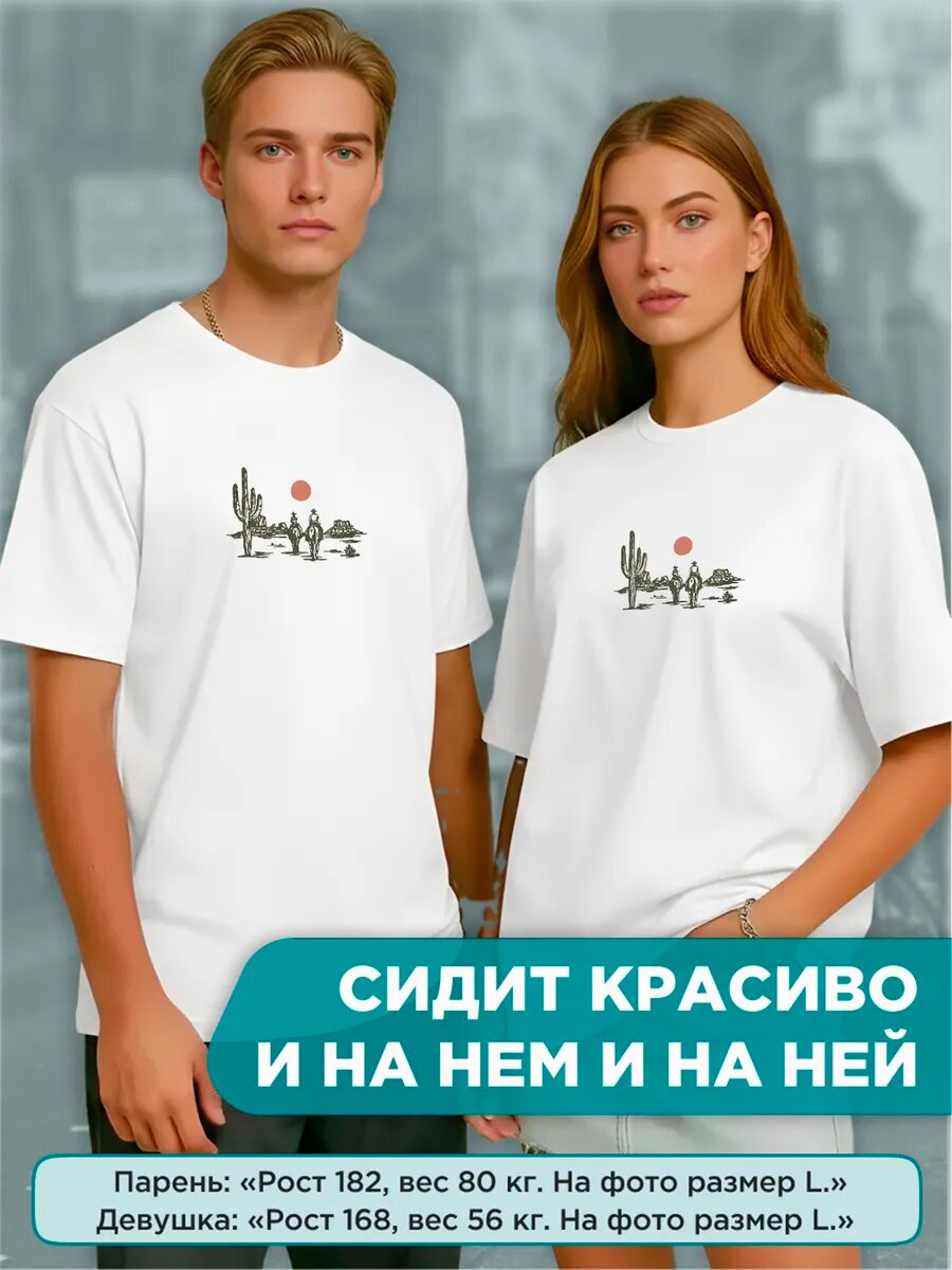 Футболка PRINTSHOT, 1 шт., размер XS, белый — фото 1