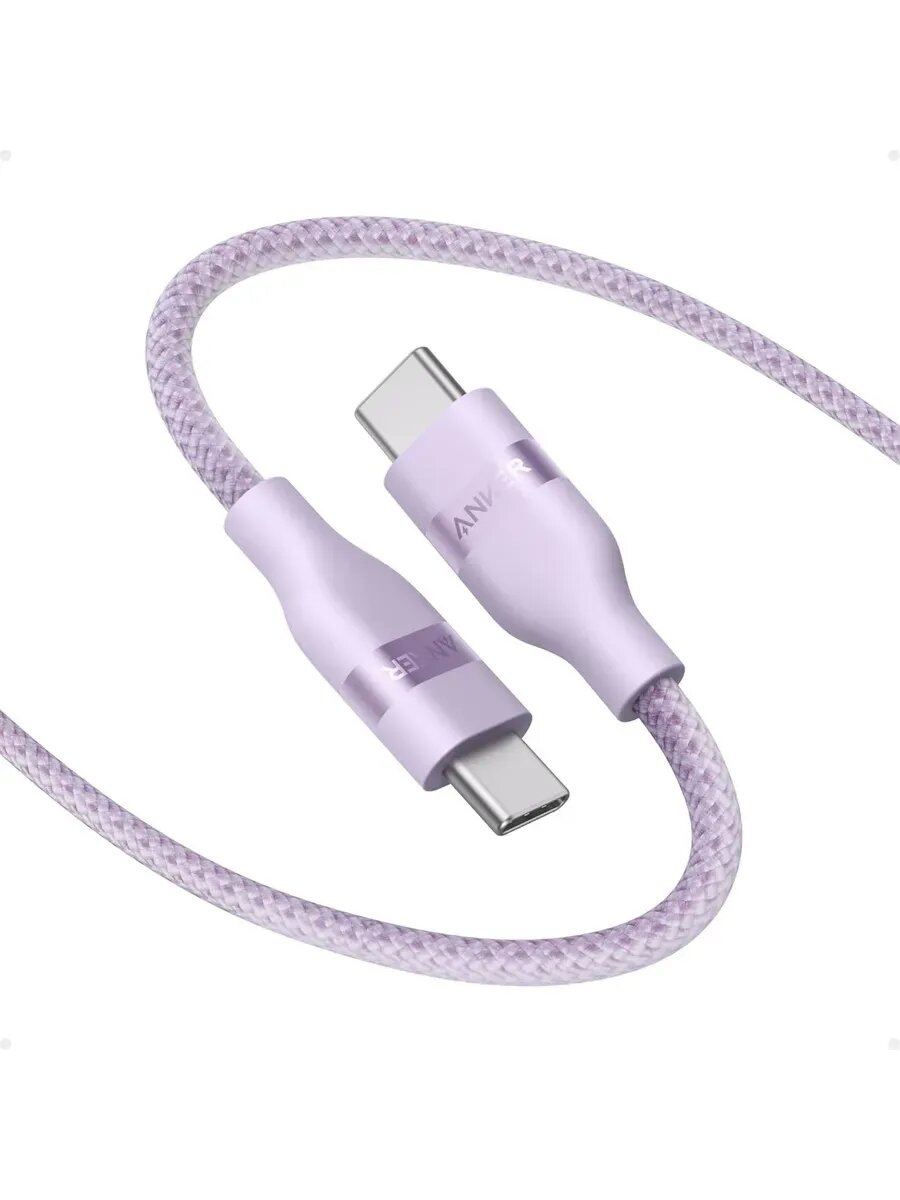 Кабель Type-C 240W 0.9m