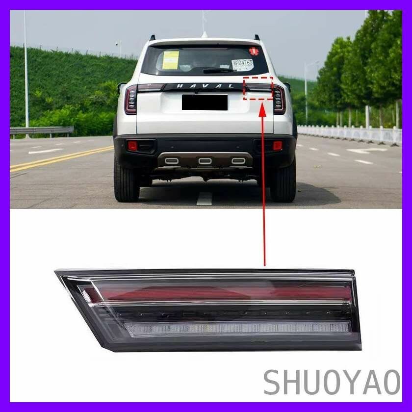 Фары автомобильные, Задний фонарь, 1 шт, арт. Haval Dargo 20-23 Taillight Inside